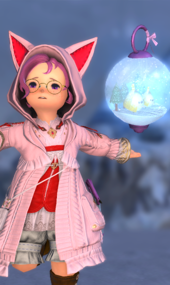 Fleeting Rays | Eorzea Collection