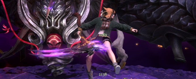 DRIP GOD | Eorzea Collection