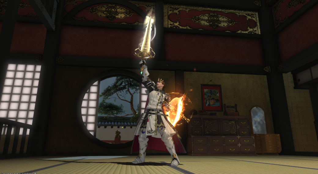 Chivalrous Valor of the King | Eorzea Collection