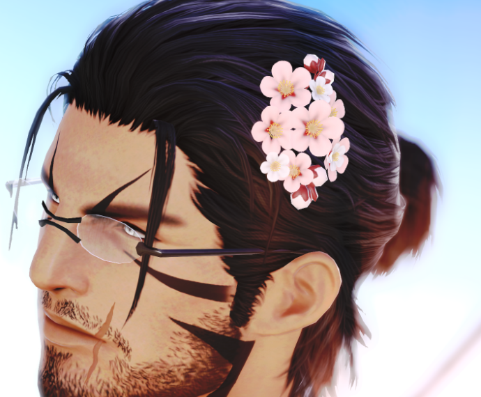Quartz Pink (SAM) | Eorzea Collection
