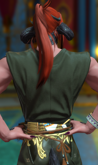 Retro Vibe | Eorzea Collection