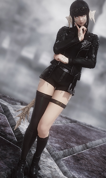bite | Eorzea Collection