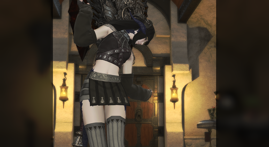 Goth Tank..? | Eorzea Collection