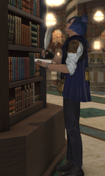 Study Lop! | Eorzea Collection
