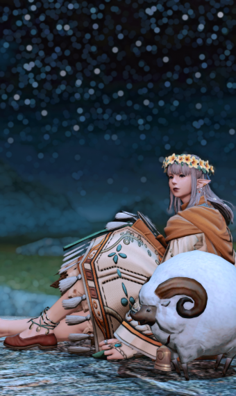 Good Shepherd | Eorzea Collection