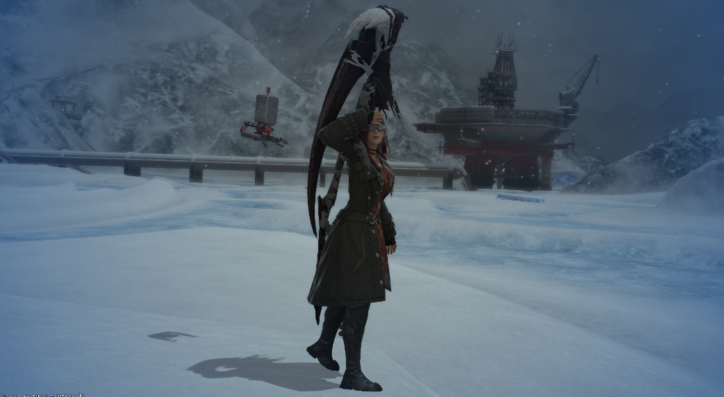 Garlean Harvester | Eorzea Collection