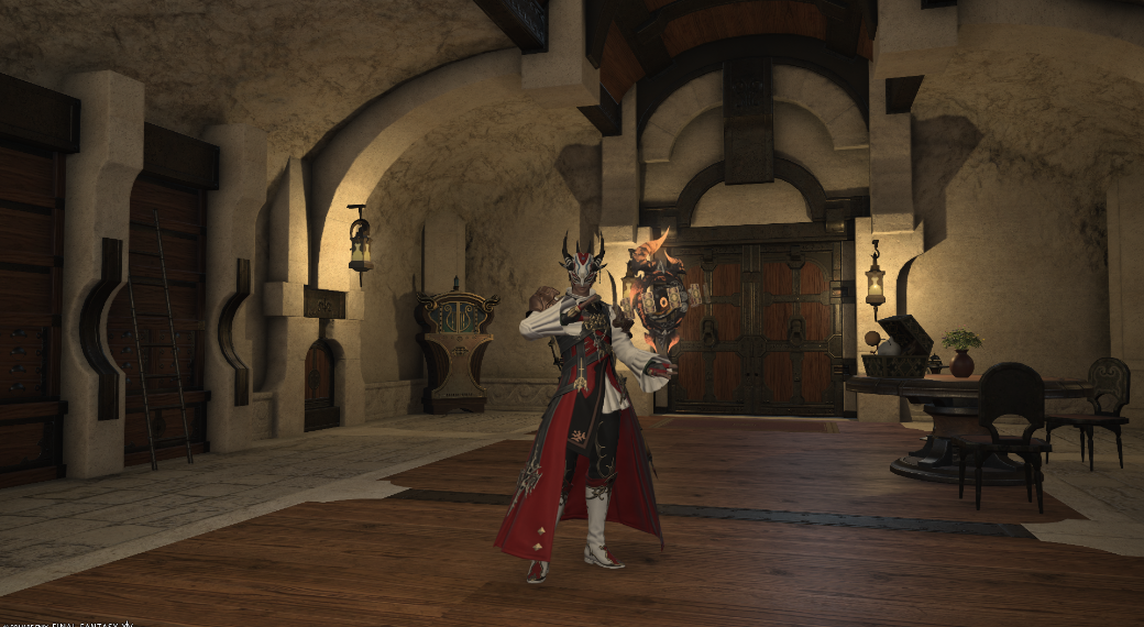 Devil's Advocate | Eorzea Collection