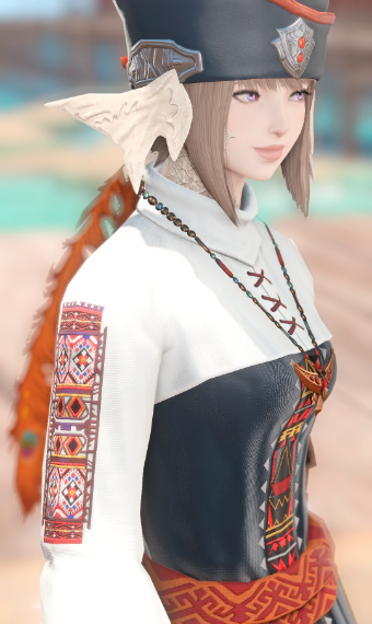 Nomad | Eorzea Collection