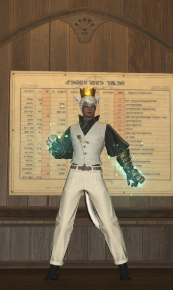 Gentleman Fighter | Eorzea Collection