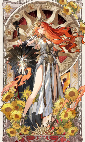 Ephor of Septimont - Augusta | Eorzea Collection