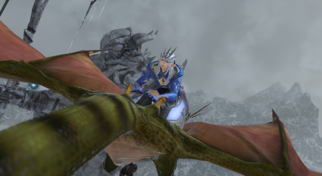 Eden Shiva | Heritor of Frost | Eorzea Collection