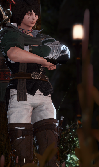 Discreet Tracker | Eorzea Collection