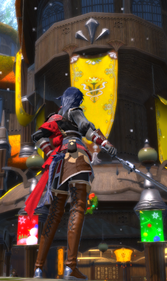 Eorzean scout armor | Eorzea Collection