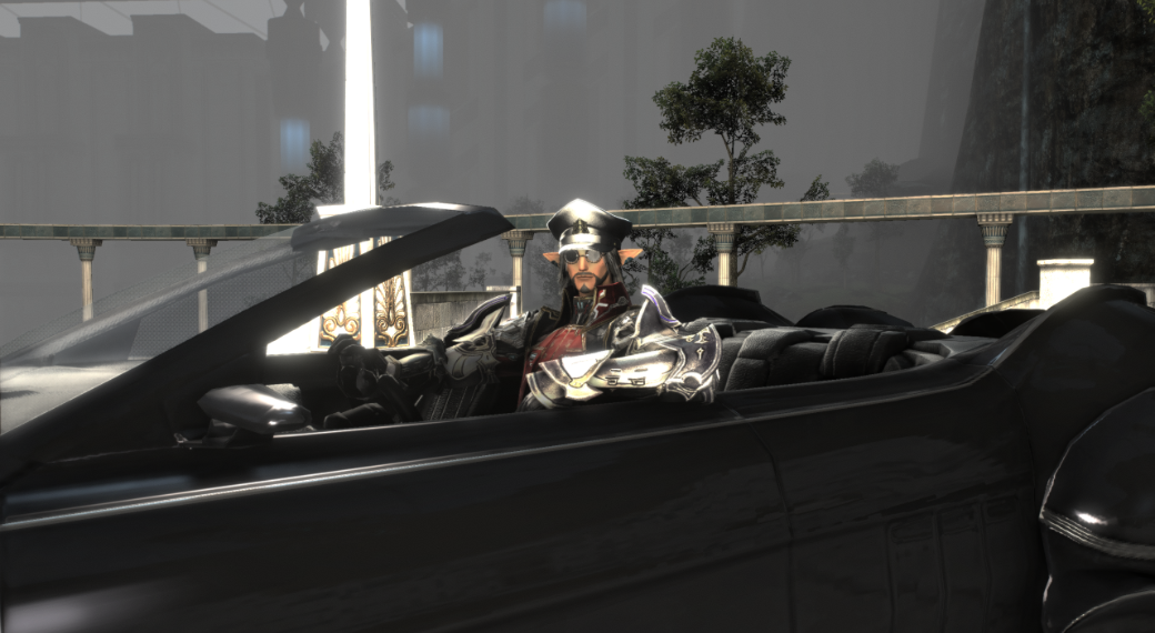 O Captain! | Eorzea Collection