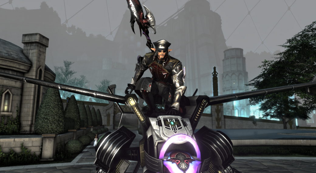 O Captain! | Eorzea Collection