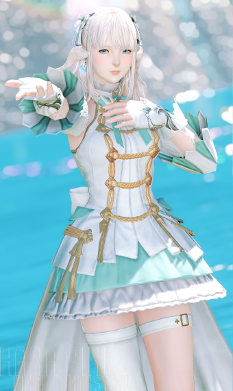 Minty | Eorzea Collection