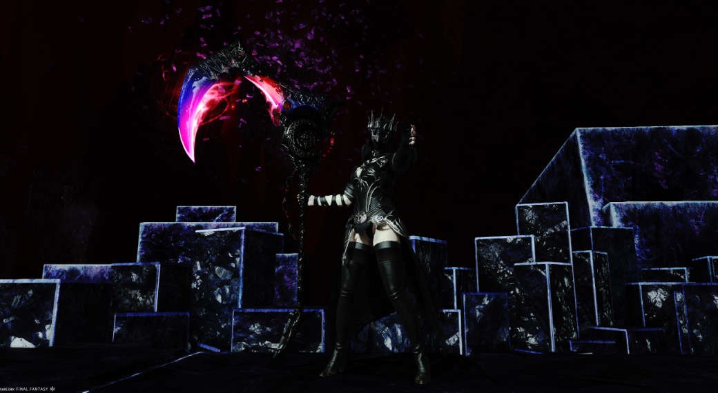 Harbinger | Eorzea Collection