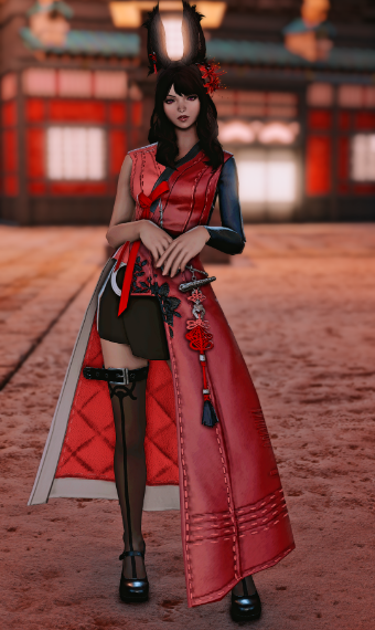 Snap Dragon | Eorzea Collection