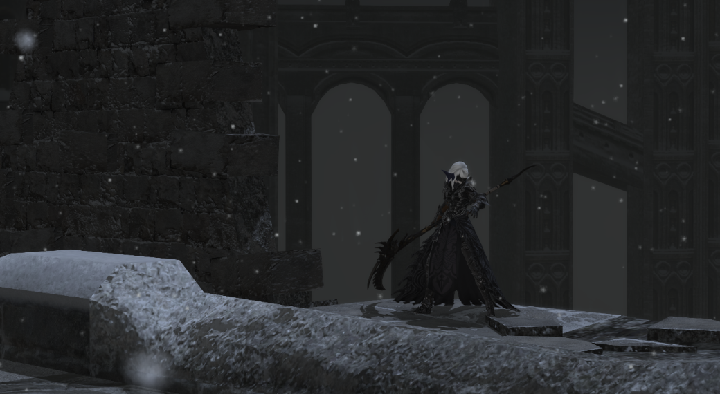 Darkness | Eorzea Collection
