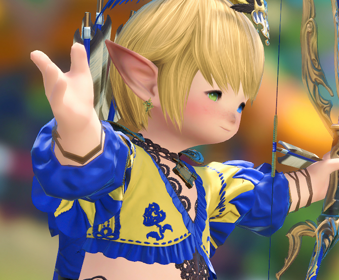 Push Back | Eorzea Collection