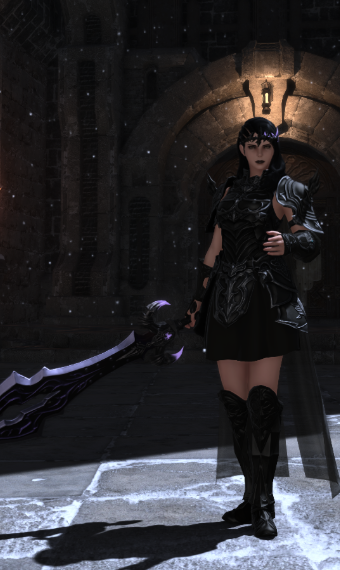 Broken oath | Eorzea Collection