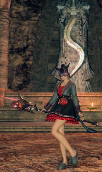 Slippers & Magic (BLM) | Eorzea Collection