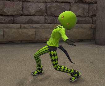 Green Bean Machine | Eorzea Collection