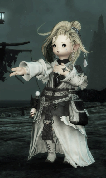 Ghost Song | Eorzea Collection