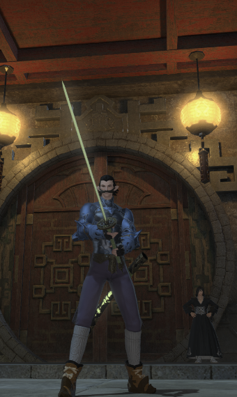 Cyan Garamonde (FF6) | Eorzea Collection