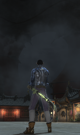 Cyan Garamonde (FF6) | Eorzea Collection