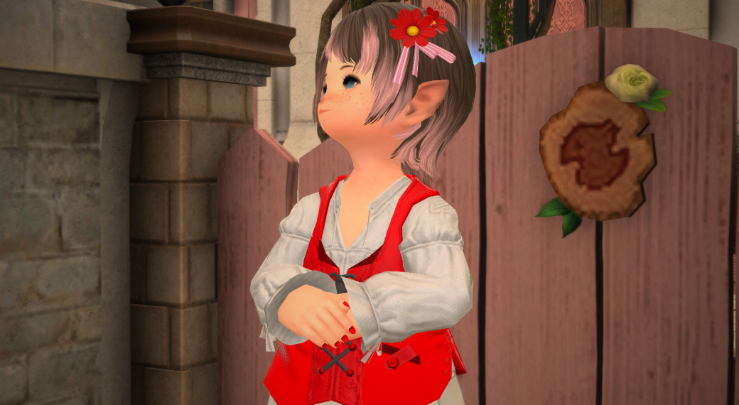 Be Sweet | Eorzea Collection