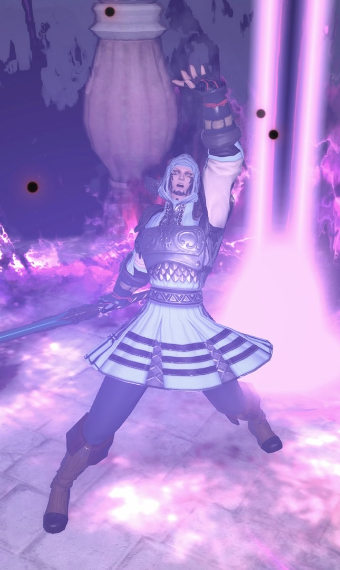 Fierce Deity | Eorzea Collection