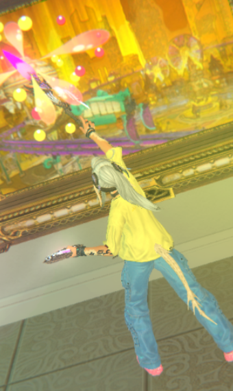 Rainbow Drip | Eorzea Collection
