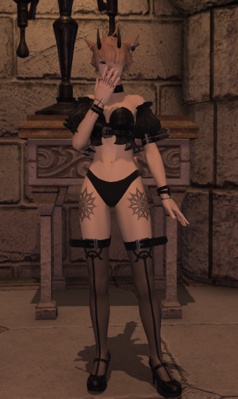 Dark | Eorzea Collection
