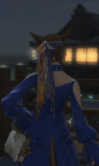 Oracle Grey | Eorzea Collection