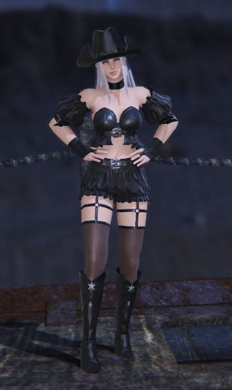 Lone Star | Eorzea Collection