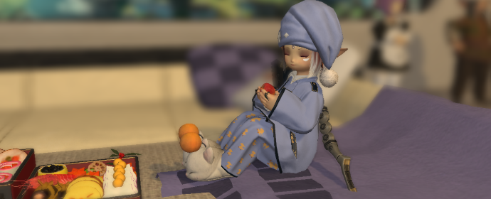 Eepy Reaper | Eorzea Collection