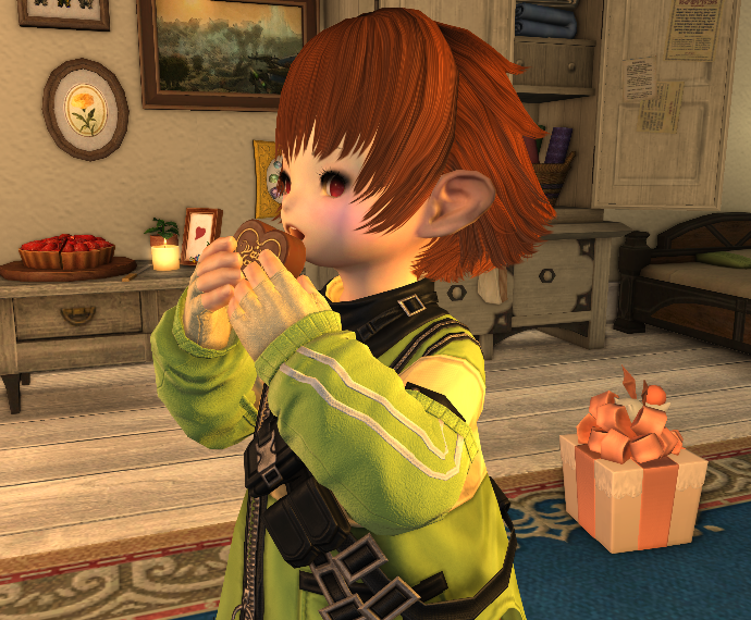 The Fallen Human [Chara | Undertale] | Eorzea Collection