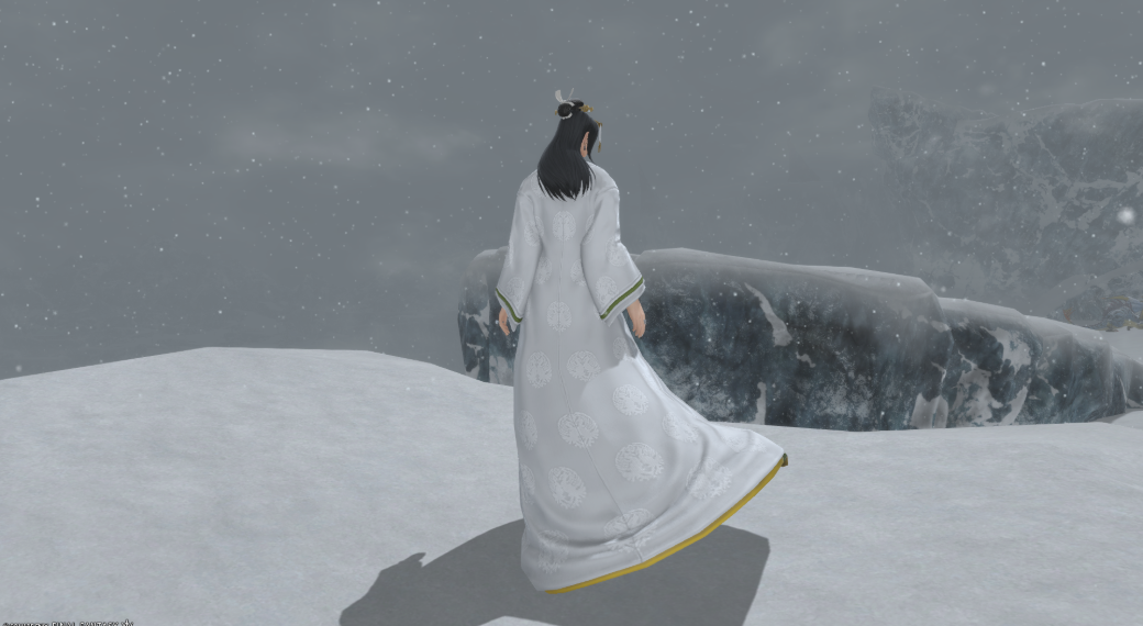 Yuki-Onna | Eorzea Collection