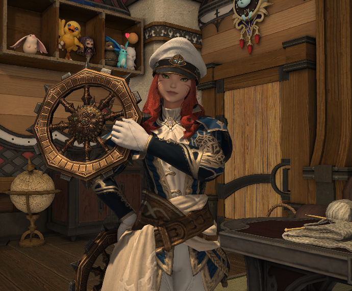 Captain, Skipper | Eorzea Collection