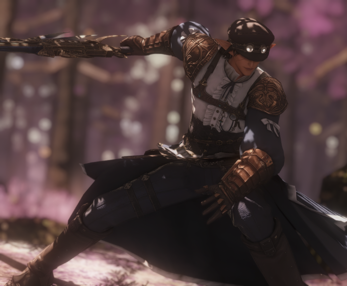 errant guardian. | Eorzea Collection