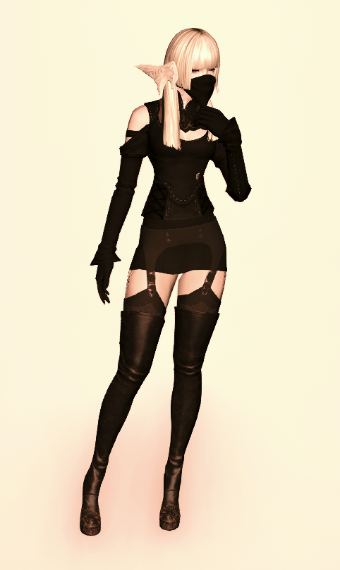 viper's bite | Eorzea Collection