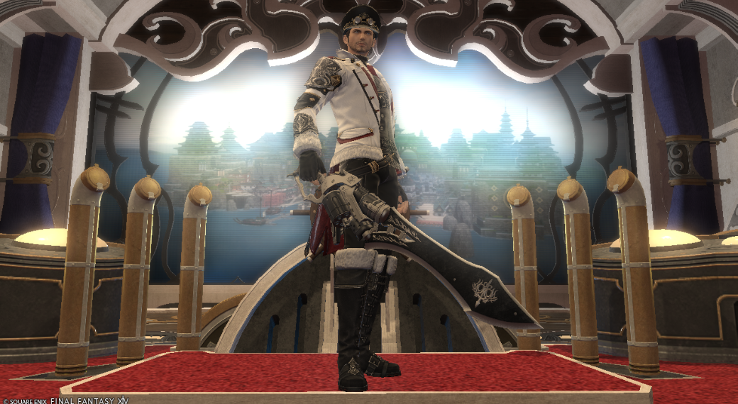 Imperial Authority | Eorzea Collection