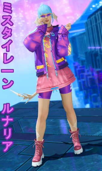 Fab9 - Cloud Nine | Eorzea Collection