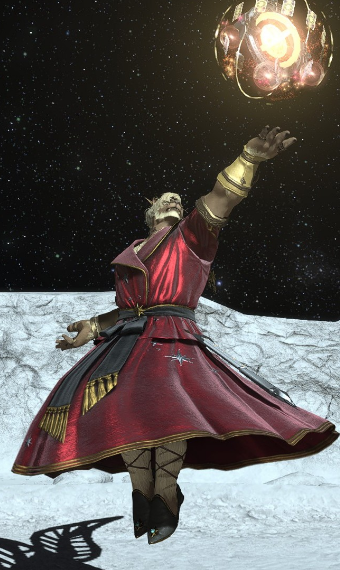 Galactic Halo | Eorzea Collection