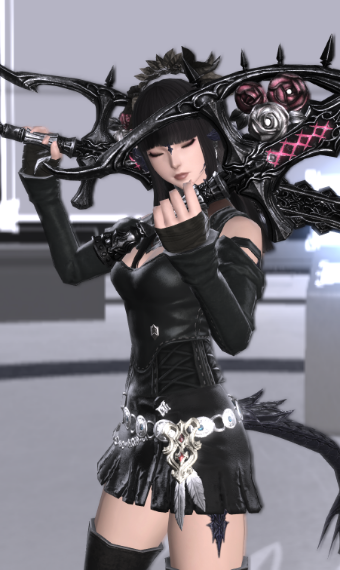 none | Eorzea Collection