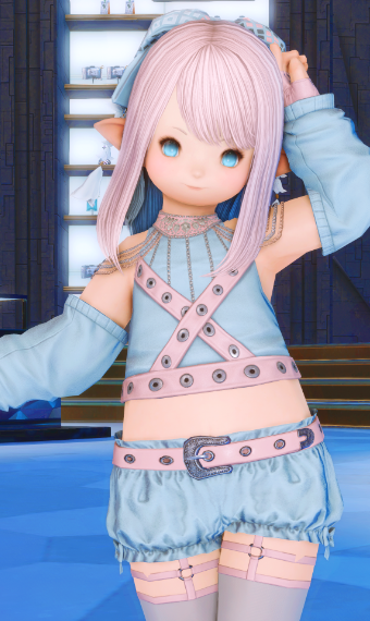 Cotton Candy Cropped | Eorzea Collection