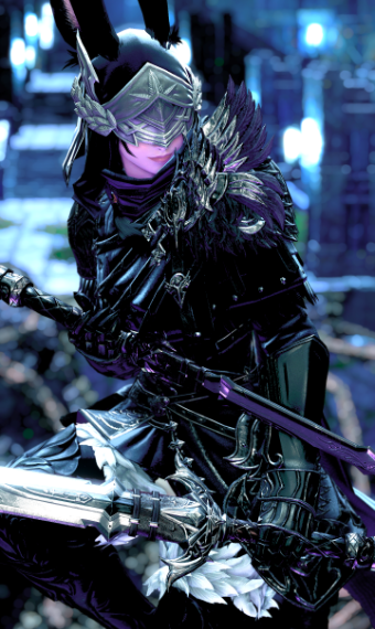 bite first. | Eorzea Collection