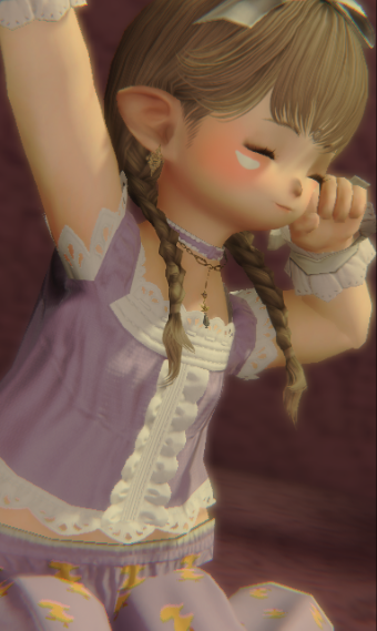 Eepy Sleepy | Eorzea Collection