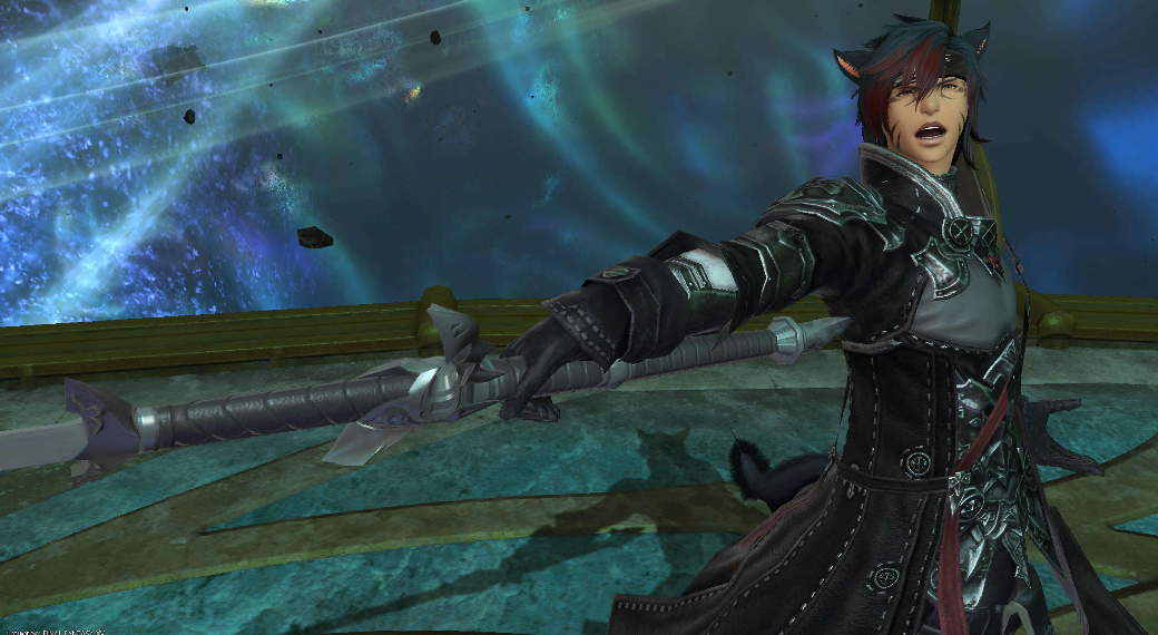 Shadowed Vigil | Eorzea Collection